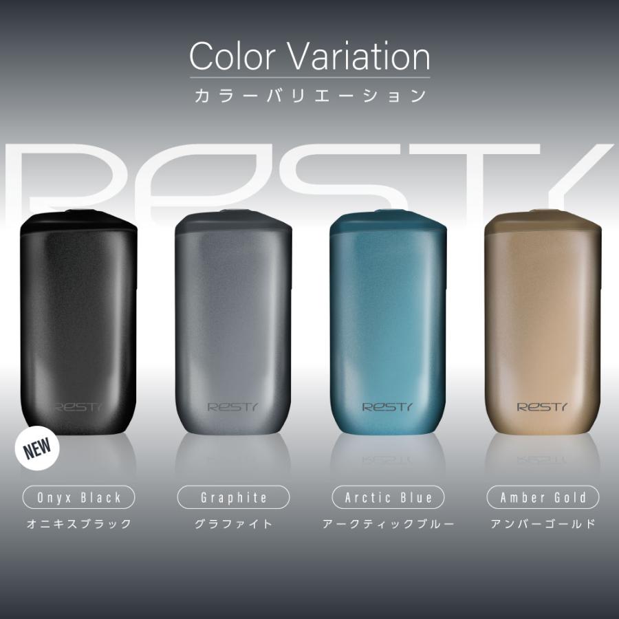 【1本で2回吸える】Resty SK1 アイコスイルマi互換機 2度吸い シケモク IQOS レスティ イルマi互換機 イルマ互換機 アイコス互換機 加熱式タバコ 本体 : デジモク - 通販 ...