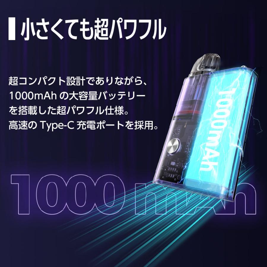 Nevoks APX C1 電子タバコ ベイプ 本体 VAPE ベイプ 電子タバコ スターターキット おすすめ タール ニコチン0 禁煙 電子 ...