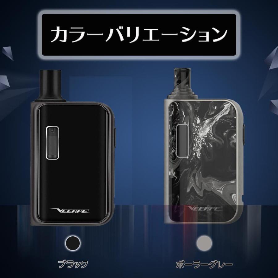 プルームテック VEEAPE Vplus Lite スターターキット 電子タバコ VAPE ベイプ プルームテックプラス 互換機 本体 ...