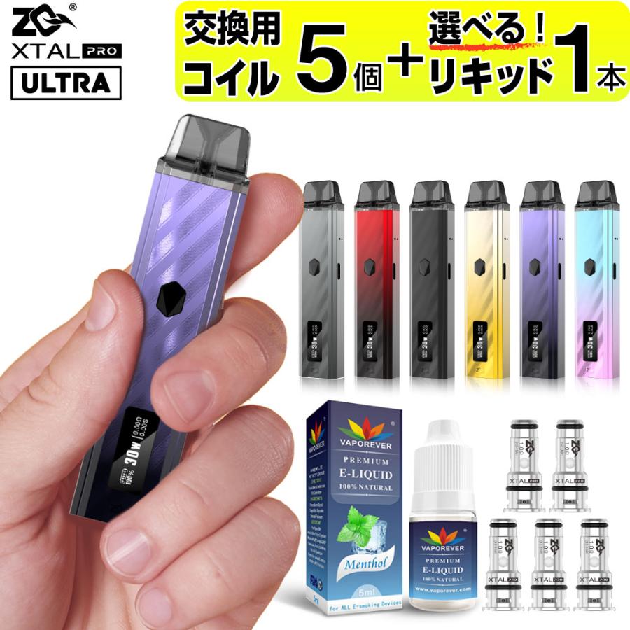 電子タバコ ベイプ VAPE POD ZQ XTAL PRO Ultra エクスタル プロ ウルトラ スターターキット 本体 おすすめ ...
