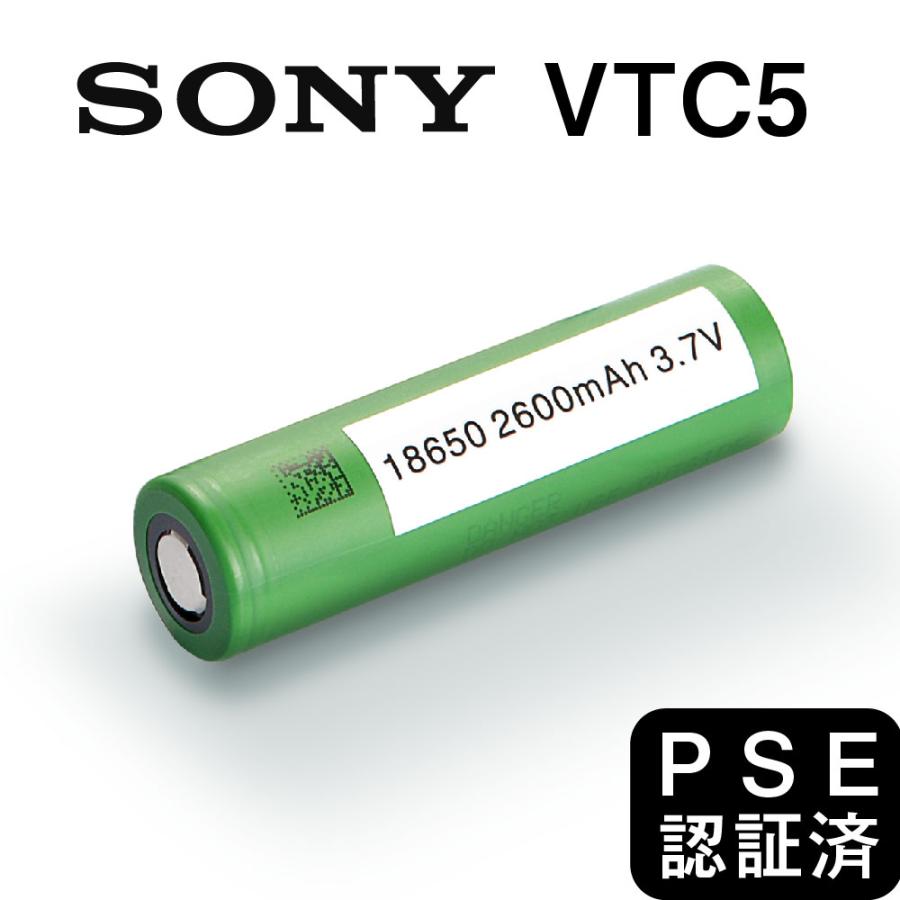 SONY VTC5 2600mAh 18650 電子タバコ バッテリー 充電池 MOD ソニー リチウムイオンバッテリー : デジモク - 通販 - Yahoo!ショッピング