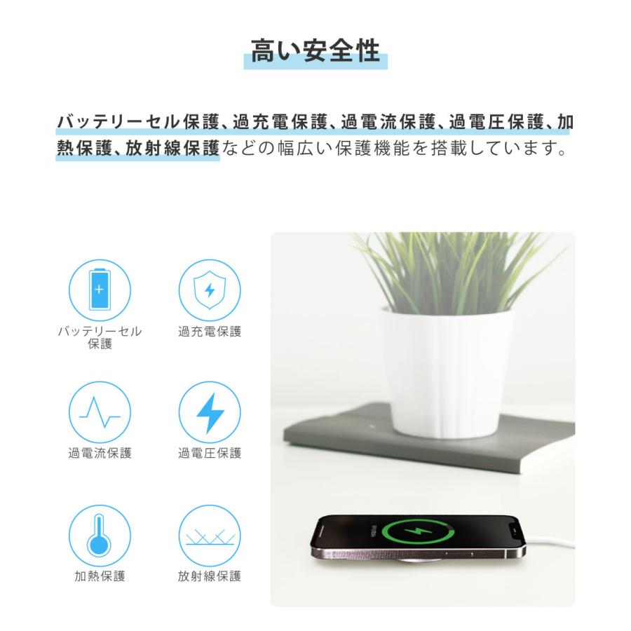 ワイヤレス充電器 iPhone14 iPhone15 Pro Max Pro Max13 12 15w アンドロイド ワイヤレスイヤホン MagSafe充電器 Qi 薄型 急速 マグネット式 ...