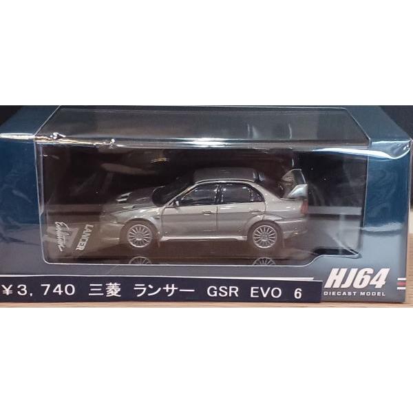 ホビージャパン 1/64 三菱 ランサー GSR エボリューション 6 CP9A 1999 マッドフラップ付き チタニウムグレーメタリック /カスタムカラー : ミニカーショップshadow ...