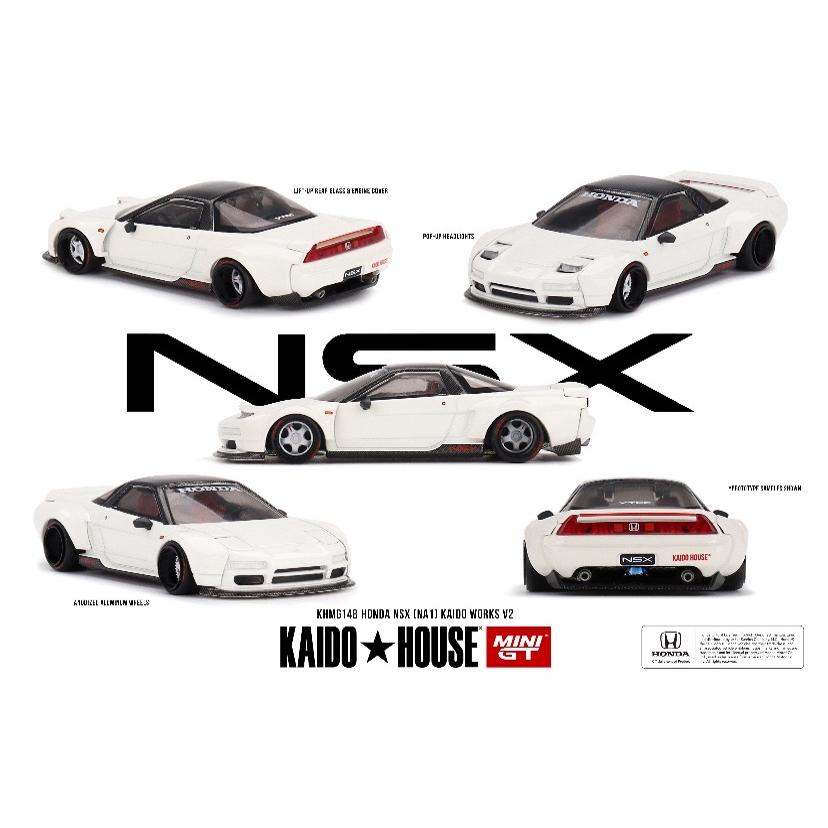 MINIGT（TSM）1/64 ホンダ NSX (NA1) KAIDO WORKS V2(左ハンドル) : ミニカーショップshadow - 通販 - Yahoo!ショッピング