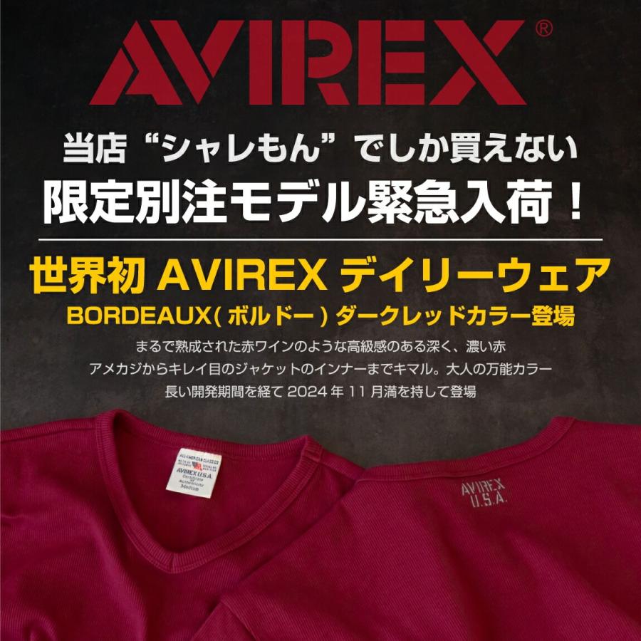 AVIREX アビレックス アヴィレックス (Vネック クルーネック 長袖 Tシャツ ロンT ロングTシャツ) (限定 ハンドタオル付) (長6153480-V)(長6153481-C ...