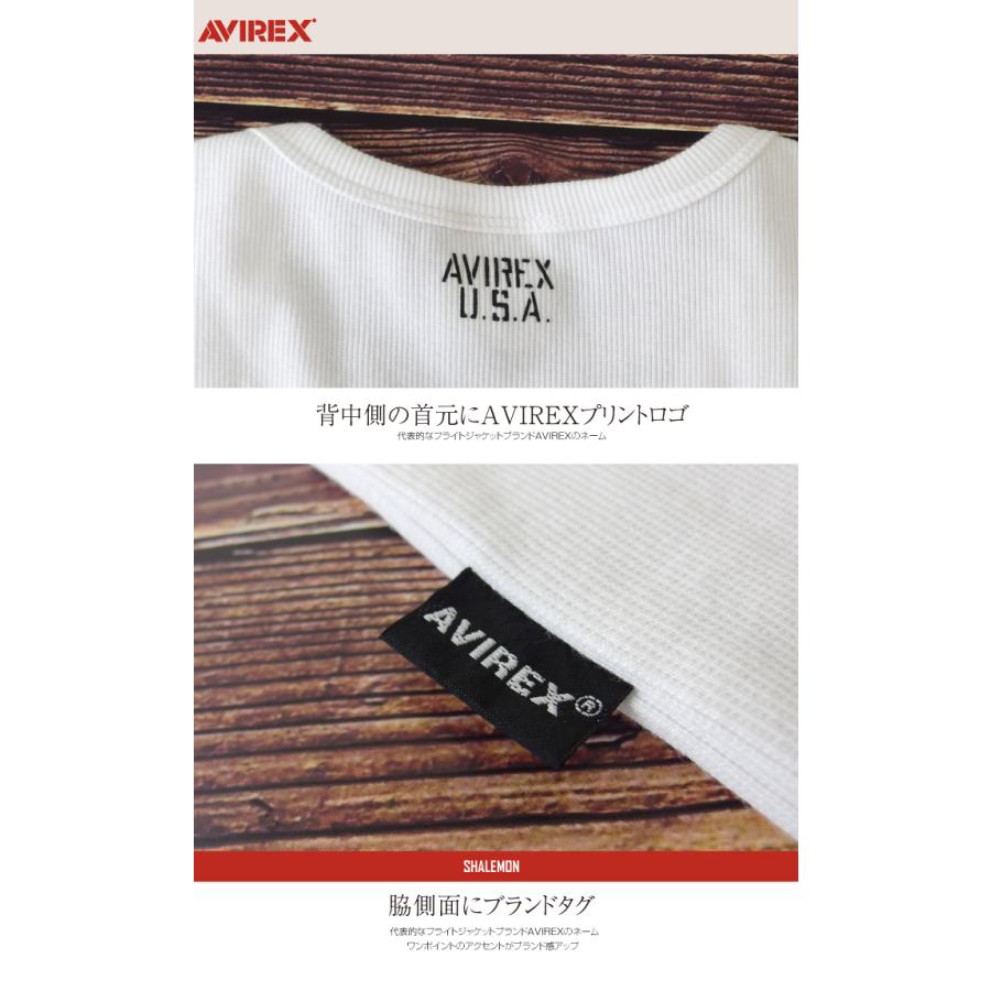 AVIREX アヴィレックス ( Vネック クルーネック 半袖 Tシャツ 限定ハンドタオル付) アビレックス 男性 メンズ 定番 プレゼント (品番6143501-V)(品番6143502-C ...