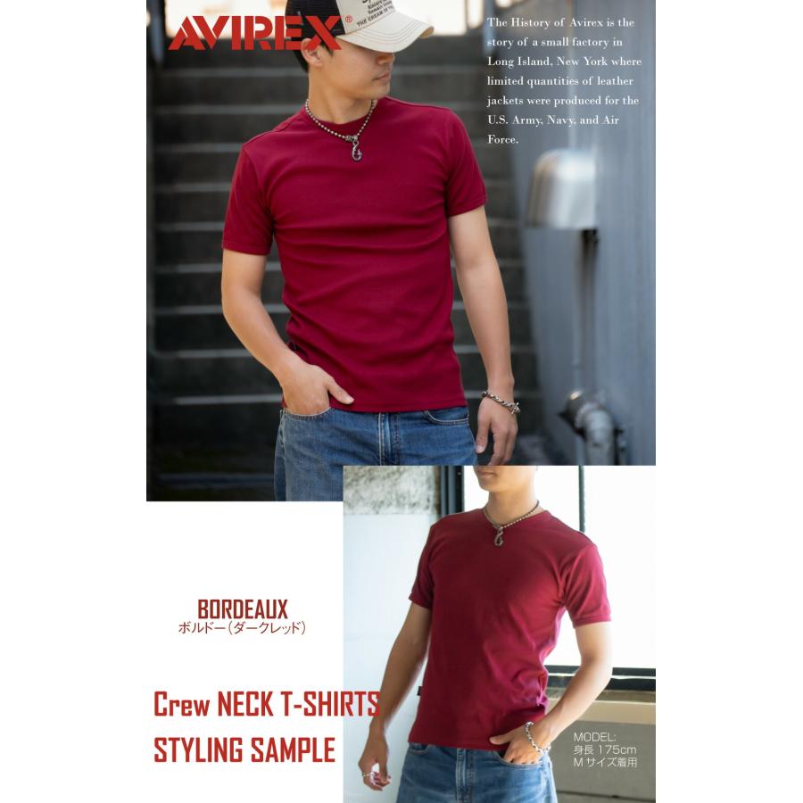 AVIREX アビレックス ( Vネック クルーネック 半袖 Tシャツ 限定ハンドタオル付) アヴィレックス 男性 メンズ 定番 プレゼント (品番6143501-V)(品番6143502-C ...