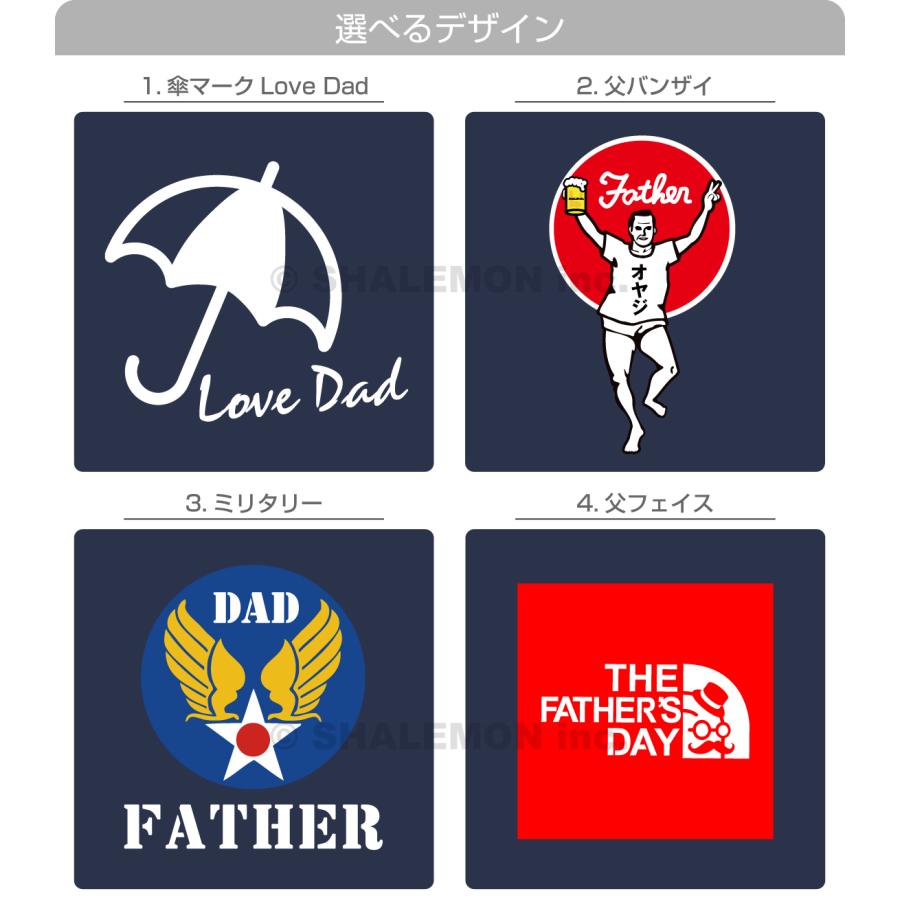 父の日 ギフト 傘 折りたたみ 父 男性 【 折り畳み 傘 選べる デザイン 】 紺 ネイビー 収納袋付き 軽量 : umbr-father : シャレもんヤフーショッピング店 - 通販 ...