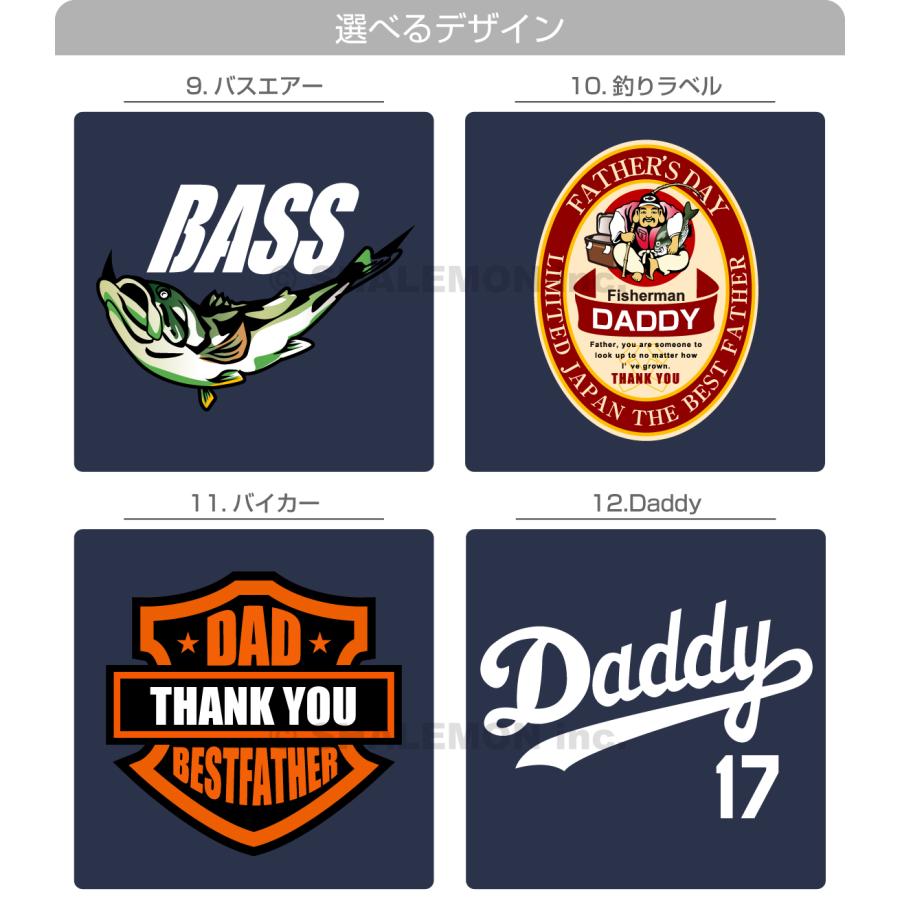 父の日 ギフト 傘 折りたたみ 父 男性 【 折り畳み 傘 選べる デザイン 】 紺 ネイビー 収納袋付き 軽量 : umbr-father : シャレもんヤフーショッピング店 - 通販 ...