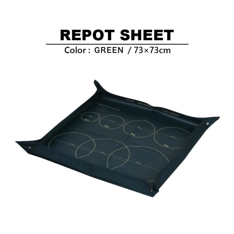 DULTON 植え替えシート【REPOT SHEET】グリーン 園芸シート プランティングシート マット 折りたたみ 汚れ防止 ガーデニング 植え替え アガベ おしゃれ かっこいい ...