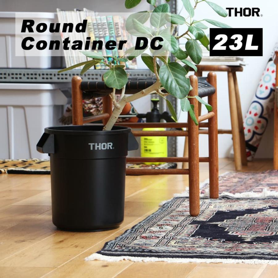 THOR Round Container DC 23L／ブラック 蓋別売 園芸用土 ダンボールコンポスト 堆肥作 ゴミ箱 収納 プランターカバー 観葉植物 かっこいい おしゃれ 黒 バケツ ...