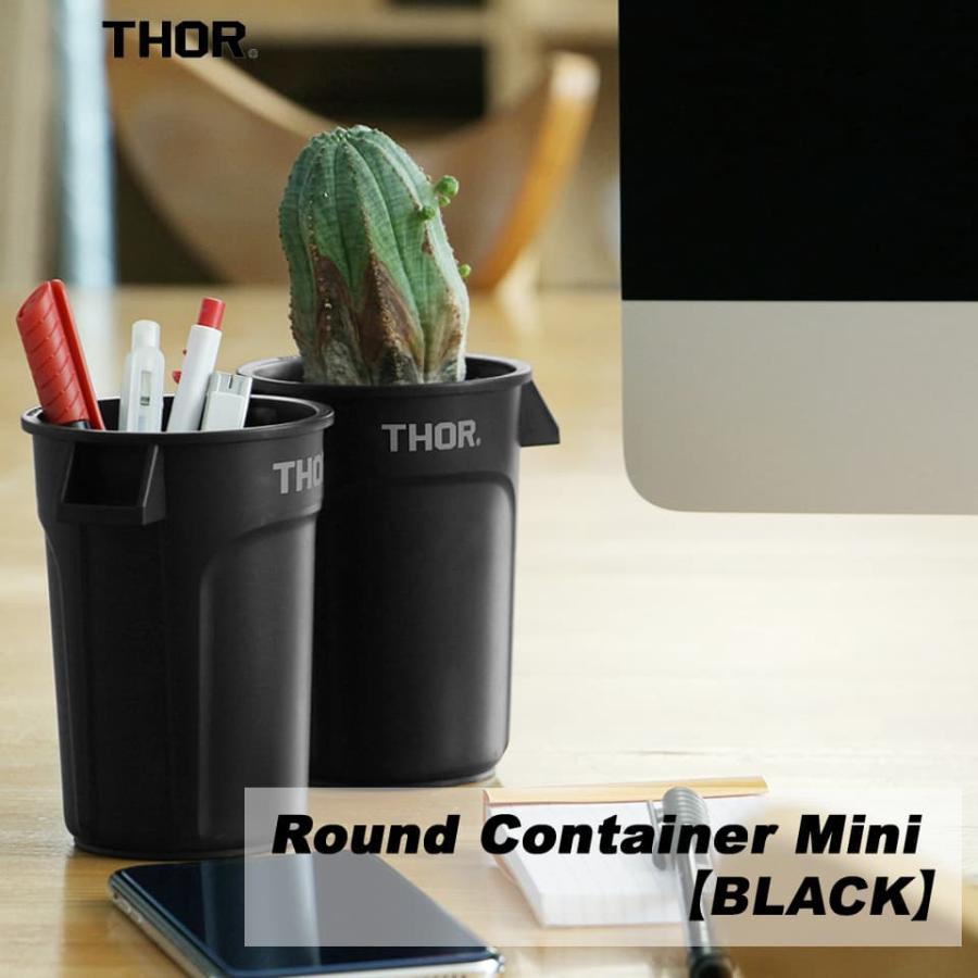 THOR Round Container Mini 蓋付き収納BOX 300ml 植木鉢 プランター カバー 小物 文房具 ゴミ箱 カード入れ メガネスタンド 生活雑貨 車内 ブラック かっこ ...