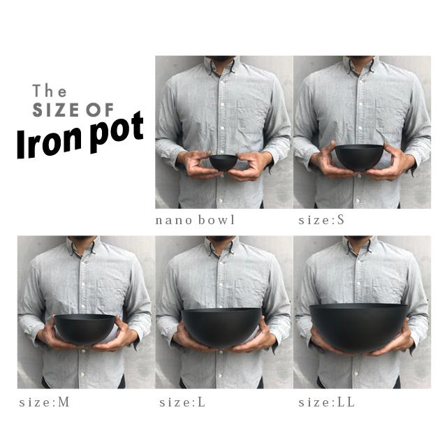 BLACK IRON POT【size:M】ブラックアイアンポット 20cm×10cm 7号 受け皿付き 鉄製 浅鉢 お椀型 シンプル ...