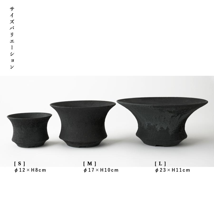 KAMIYAMA 黒鉄釉【中深ソリ -L-】φ23cm×H11cm 植木鉢 8号 陶器 浅鉢 平鉢 ソリ 縁 底穴大きい マット 黒 かっこいい 釉薬 垂れ おしゃれ 塊根 多肉 ...