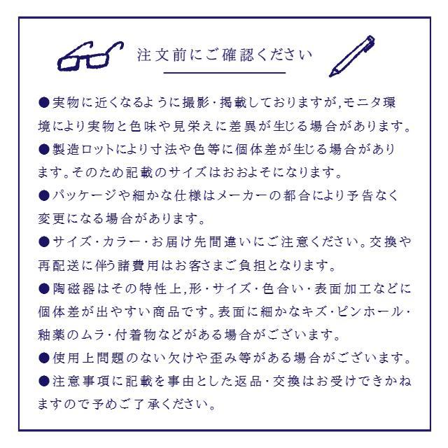 KAMIYAMA 黒鉄釉【中深ソリ -L-】φ23cm×H11cm 植木鉢 8号 陶器 浅鉢 平鉢 ソリ 縁 底穴大きい マット 黒 かっこいい 釉薬 垂れ おしゃれ 塊根 多肉 ...