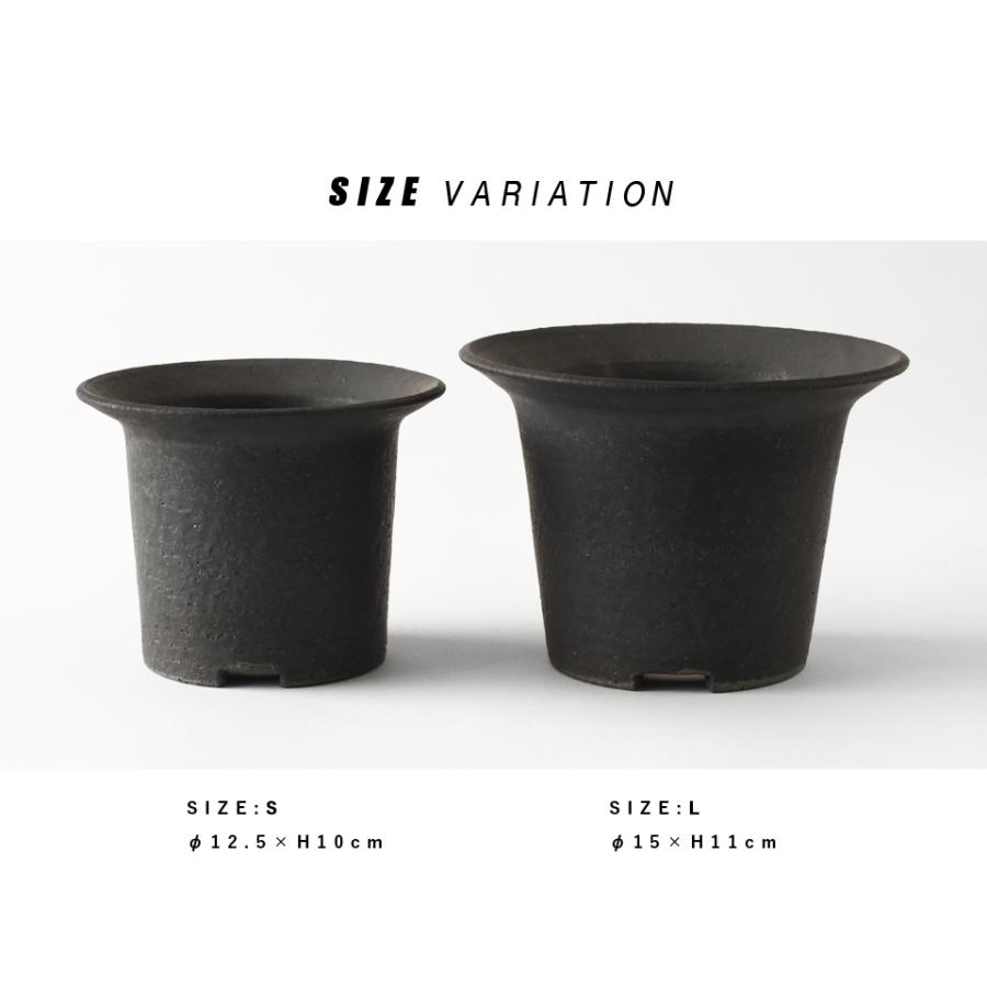 KAMIYAMA -黒釉ツバ広- 【L】 φ15cm×H11cm 5号 リム付き 陶器 縁 ラッパ型 手作り 植木鉢 鉢 底穴大きい 黒 グレー チャコール 色むら おしゃれ かっこいい ...