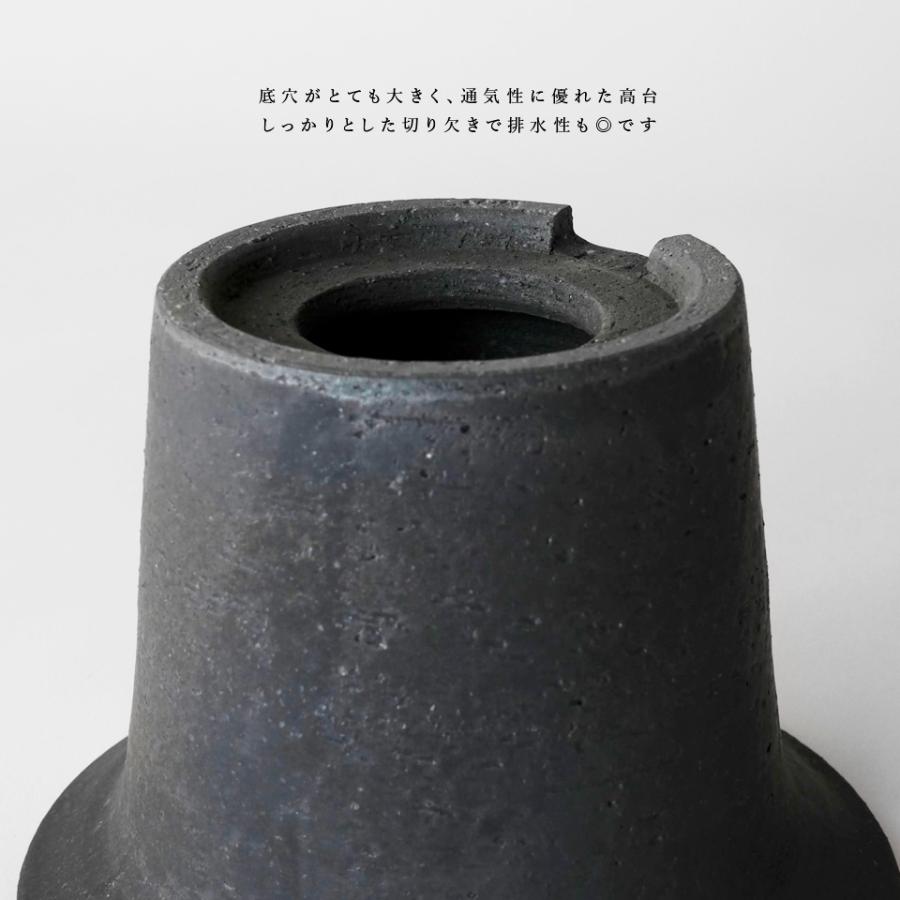 KAMIYAMA -黒釉ツバ広- 【L】 φ15cm×H11cm 5号 リム付き 陶器 縁 ラッパ型 手作り 植木鉢 鉢 底穴大きい 黒 グレー チャコール 色むら おしゃれ かっこいい ...