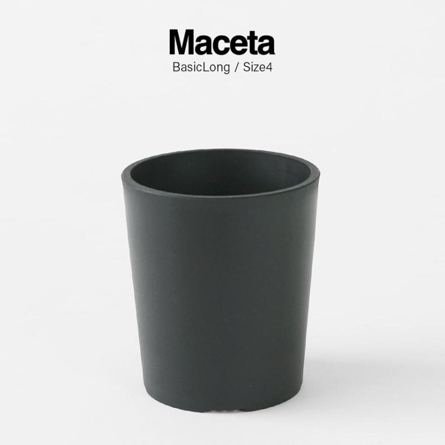 Maceta - Plastic Pot BasicLong【Size4】Φ88mm×H99mm 内径80mm マセタ プラ鉢 長鉢 深鉢 植木鉢 黒 マット 艶消し 排水性 おしゃれ 室内 ...