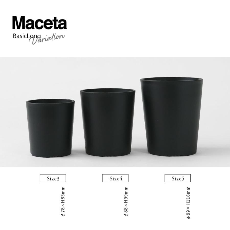 Maceta - Plastic Pot BasicLong【Size4】Φ88mm×H99mm 内径80mm マセタ プラ鉢 長鉢 深鉢 植木鉢 黒 マット 艶消し 排水性 おしゃれ 室内 ...
