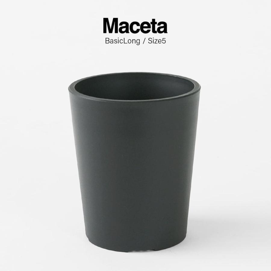 Maceta - Plastic Pot BasicLong【Size5】Φ99mm×H116mm 内径90mm マセタ プラ鉢 長鉢 深鉢 植木鉢 黒 マット 艶消し 排水性 おしゃれ 室内 ...