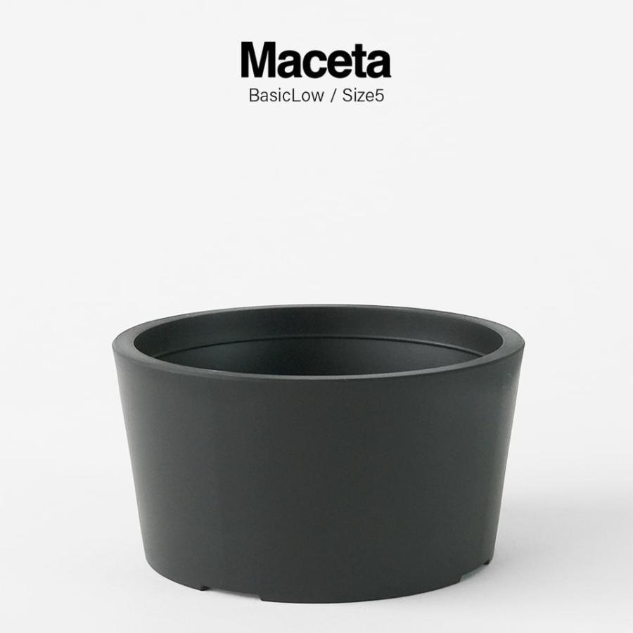 Maceta PlasticPot／BasicLow【Size5】Φ124mm×H66mm 内径111mm マセタ プラ鉢 植木鉢 黒 マット 艶消し 排水性 おしゃれ 室内 浅鉢 4号 実生 ...
