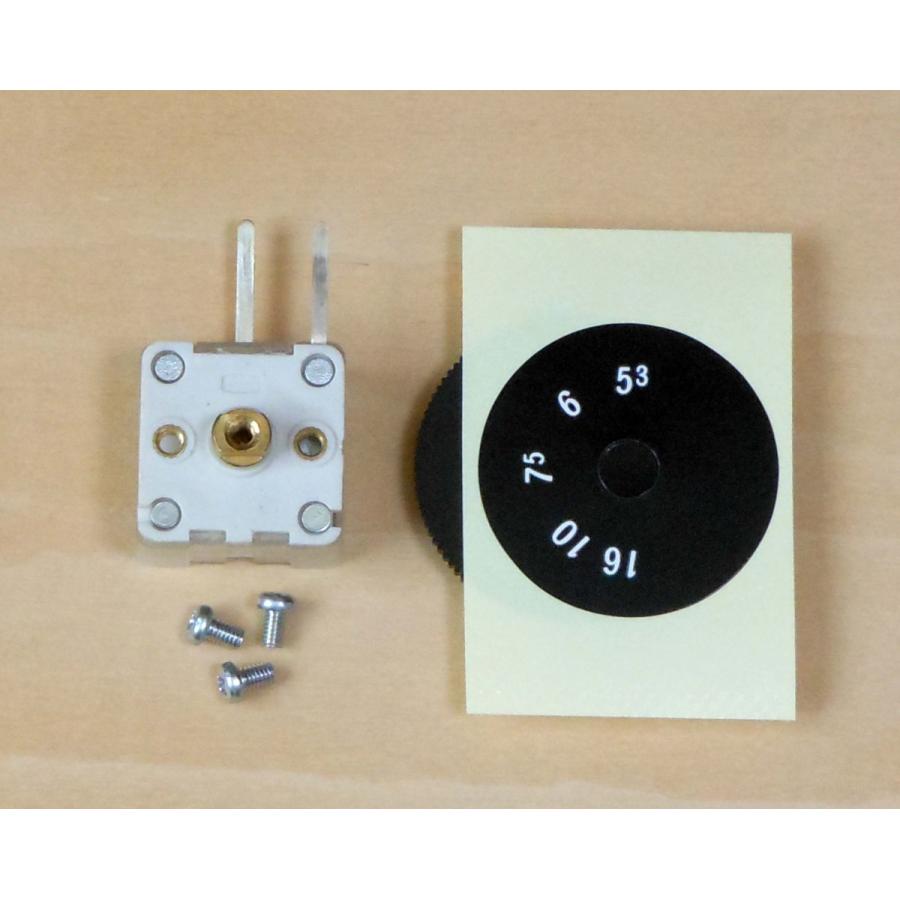 ラジオIC・CD2003GPで簡単AMストレートラジオ製作: やってみよう！