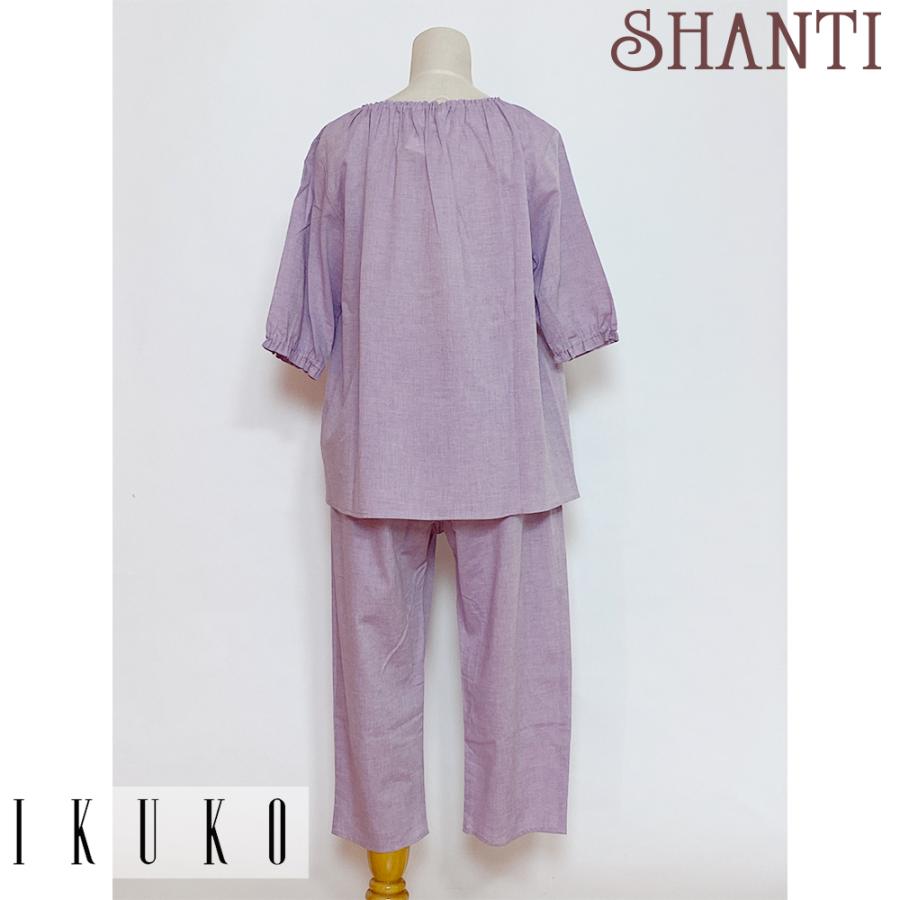 IKUKOイクコ オーガニックトップガーゼコットン 無地 ラグラン5分袖パジャマ パープル IKUKO-IN210PJ2-02 : SHANTI - 通販 - Yahoo!ショッピング