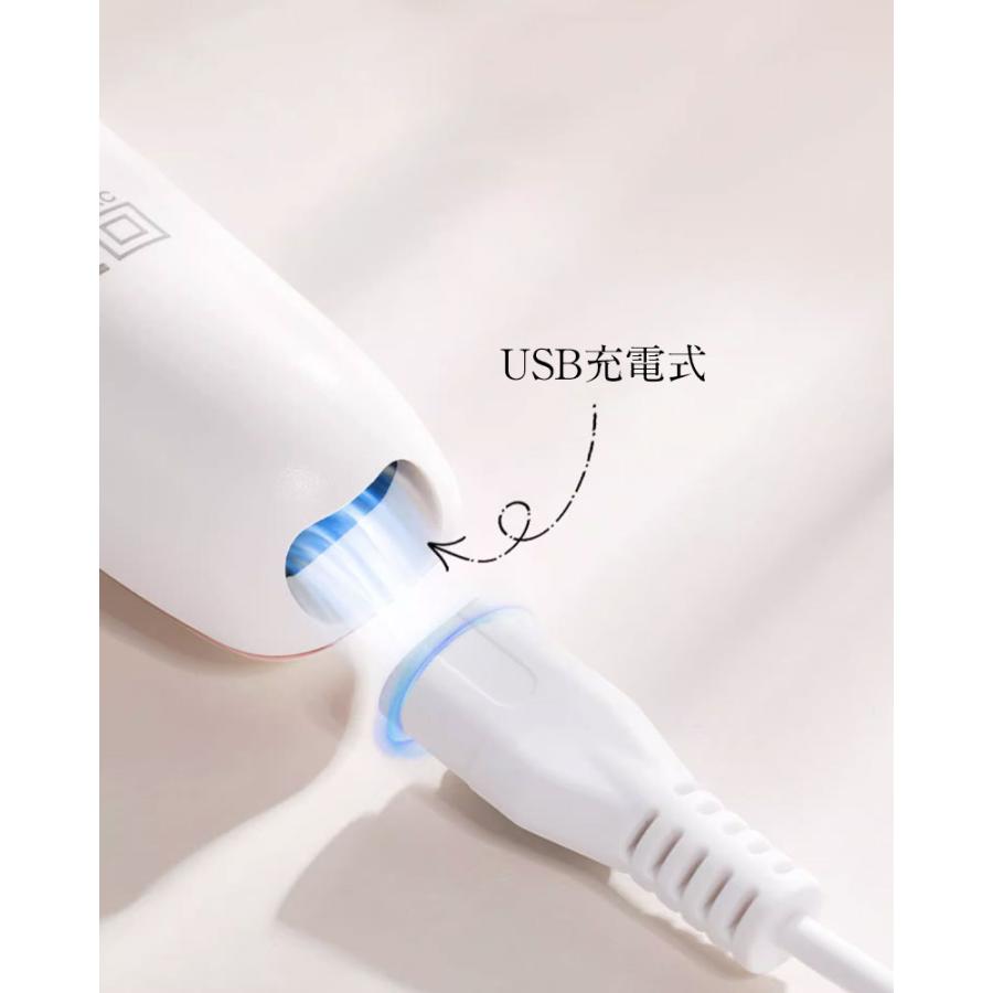 電気シェーバー 電動 USB充電式 アンダーヘア 全身 フェイス 4in1 vio 眉毛 ボディシェーバー 男女兼用 脱毛 トリマー ムダ毛処理 : コウガレイや - 通販 - Yahoo ...