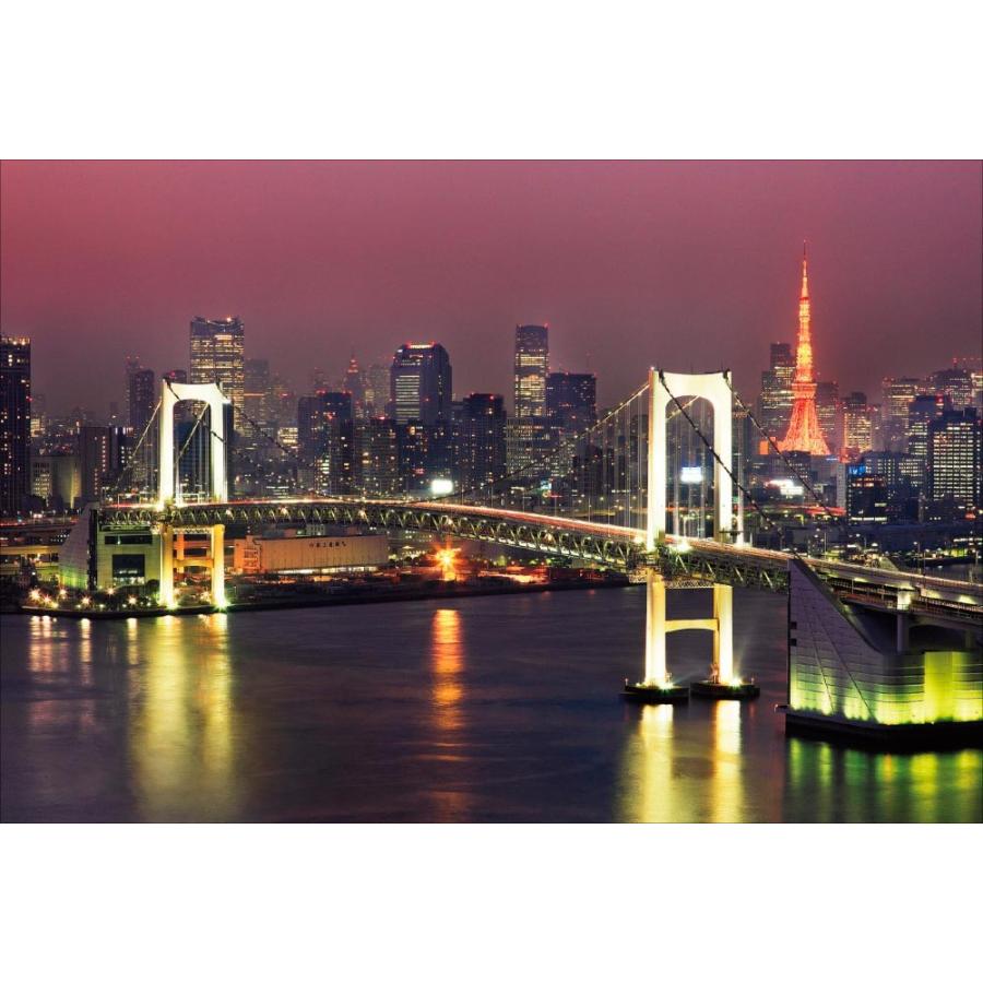 PT-108 東京タワーとレインボーブリッジ : 風景カレンダーの写真工房ストア - 通販 - Yahoo!ショッピング