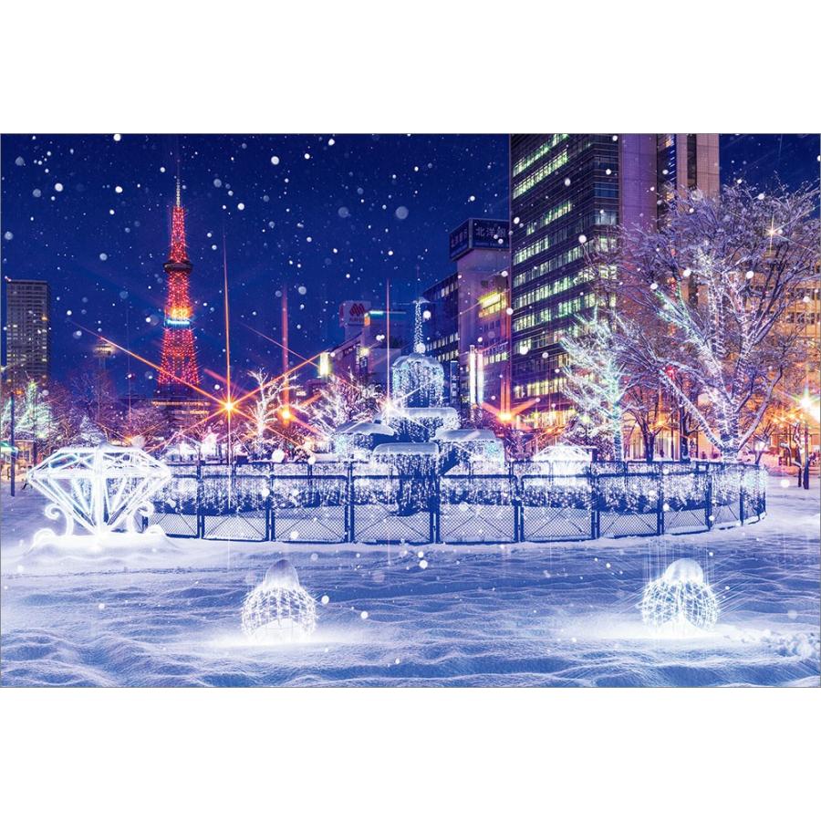 PT-174 さっぽろホワイトイルミネーション : 風景カレンダーの写真工房ストア - 通販 - Yahoo!ショッピング