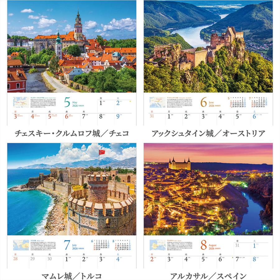 写真工房 写真工房カレンダー | ヨーロッパの古城と宮殿 2026 カレンダー 壁掛け 風景 【透明ホルダー付 300×420】スマホ壁紙12枚付 YA-09 : 風景カレンダーの写真工房 ...