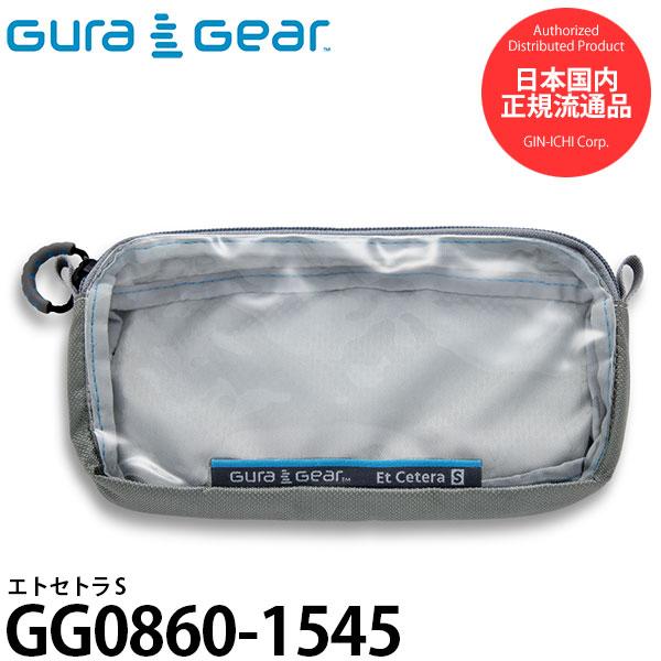 【メール便 送料無料】 グラギア GG0860-1545 エトセトラ S : 0023554040933 : 写真屋さんドットコム - 通販 - Yahoo!ショッピング