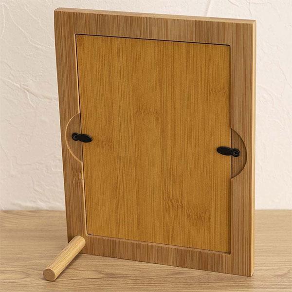 ナカバヤシ 【メール便 送料無料】 F-TW-107-NA フォトフレーム 竹製 2L ナチュラル [写真額/写真立て/フォトスタンド] : 写真屋さんドットコム - 通販 - Yahoo ...