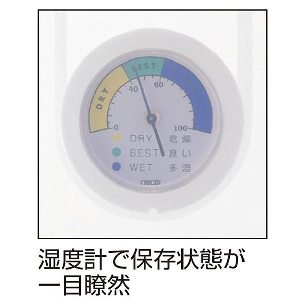 ナカバヤシ DB-11L-W キャパティ ドライボックス 11L ホワイト 【送料無料】 : 写真屋さんドットコム - 通販 - Yahoo!ショッピング