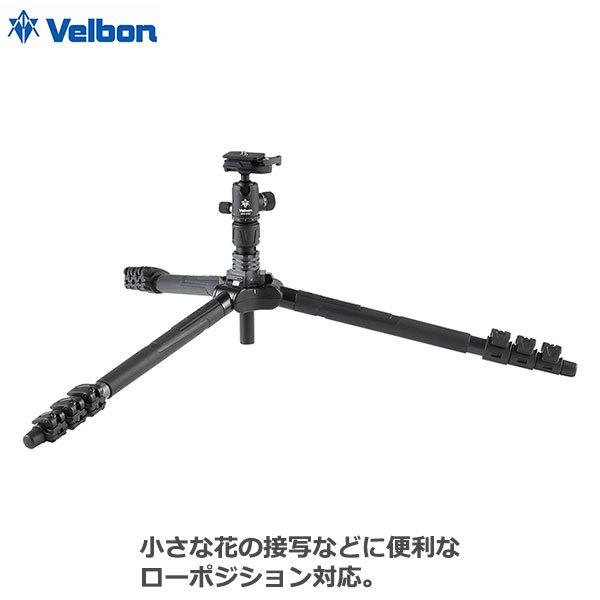 ベルボン GUT-E443 Velbon トラベルカーボン4段三脚 【送料無料】 :4907990500816:写真屋さんドットコム - 通販 - Yahoo!ショッピング