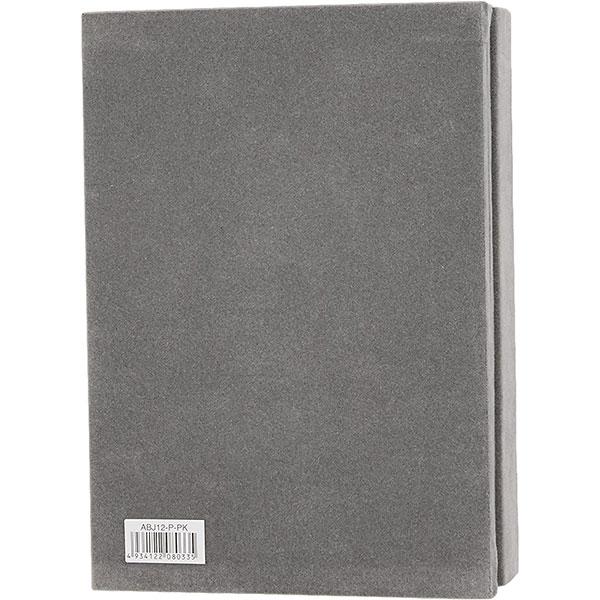 ラドンナ ABJ12-P-WH ブライダルフレーム ポストカード ホワイト 【送料無料】【即納】 : 写真屋さんドットコム - 通販 - Yahoo!ショッピング