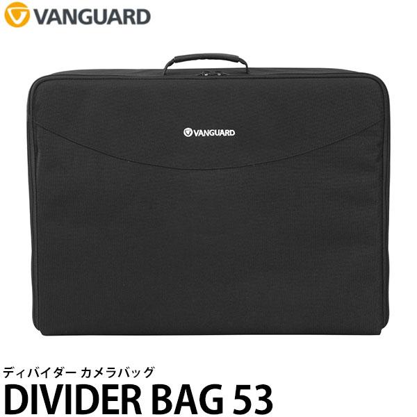 バンガード VANGUARD DIVIDER BAG 53 ディバイダー カメラバッグ 【送料無料】 : 写真屋さんドットコム - 通販 ...