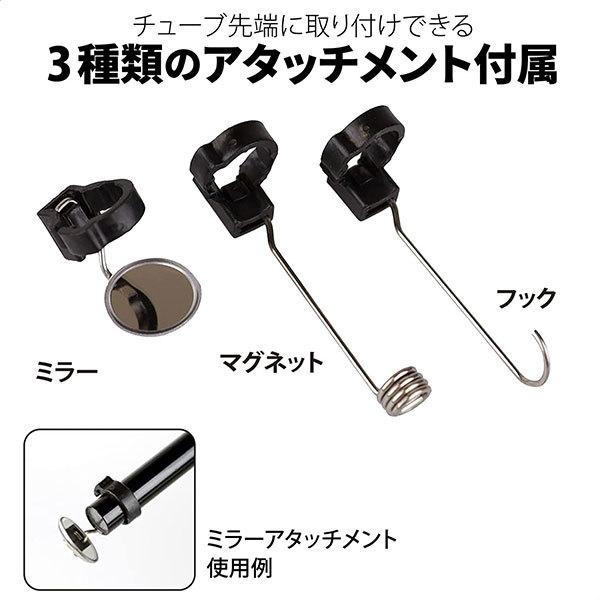 ケンコー・トキナー SNAKE-17SP Kenko LEDライト付き防水スネイクカメラ 【送料無料】 : 写真屋さんドットコム - 通販 - Yahoo!ショッピング