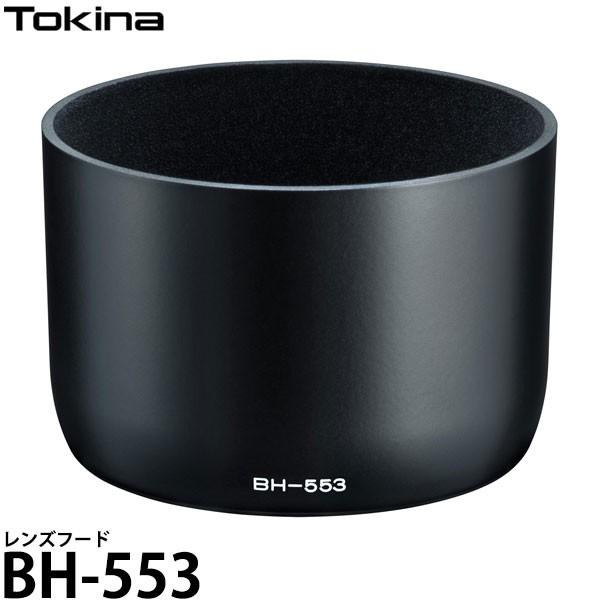 トキナー BH-553 レンズフード [FiRIN 100mm F2.8 FE MACRO対応] 【送料無料】 : 写真屋さんドットコム - 通販 - Yahoo!ショッピング