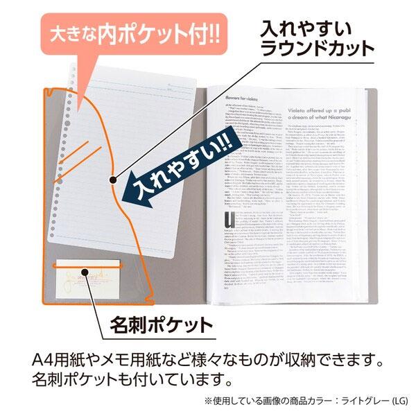 セキセイ SEL-2824-15 SEPAL クリヤーファイル A4-S 40ポケット ネイビーブルー 【メール便 送料無料】 : 写真屋さん ...