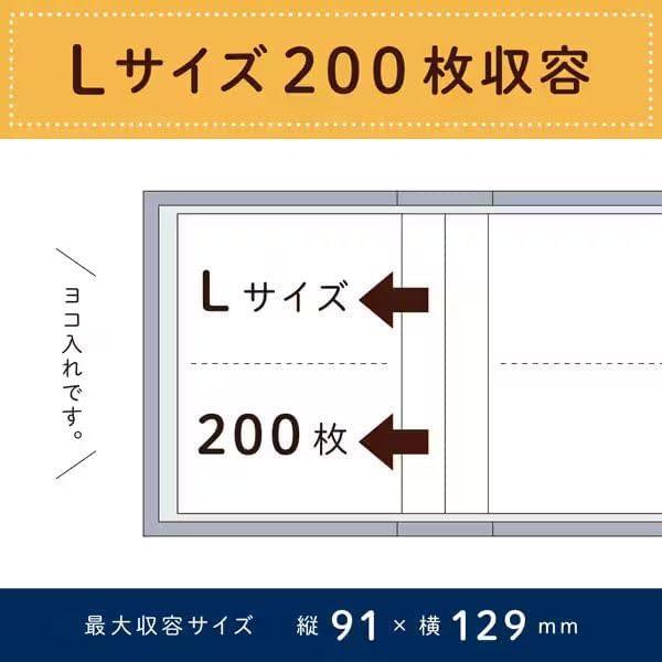 セキセイ XP-3344 ハーパーハウス フレームアルバム Lサイズ200枚収納 ボタニカルシルバー 【送料無料】【即納】 : 4974214184299 : 写真屋さんドットコム - 通販 ...