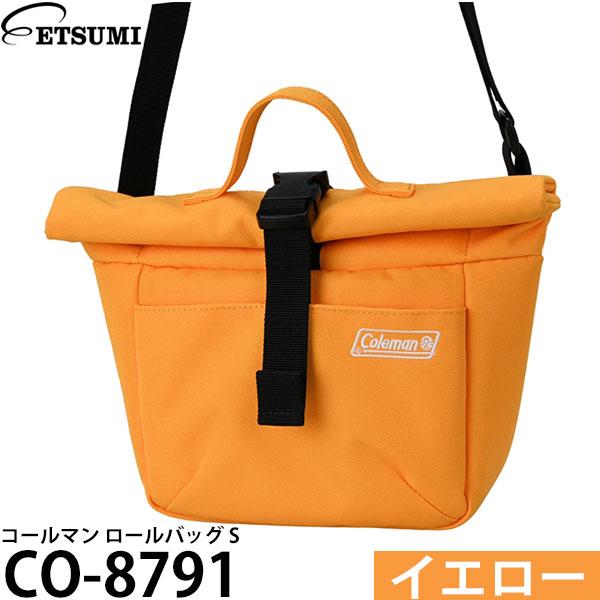 ETSUMI エツミ VCO-8791 コールマン ロールバッグ S イエロー 【送料無料】 : 写真屋さんドットコム - 通販 - Yahoo!ショッピング