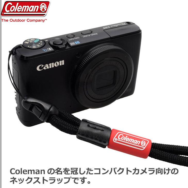 ETSUMI エツミ VCO-8749 コールマン ロープ ストラップ ネックタイプ ブラック 【メール便 送料無料】【即納】 : 写真屋さんドットコム - 通販 - Yahoo!ショッピング