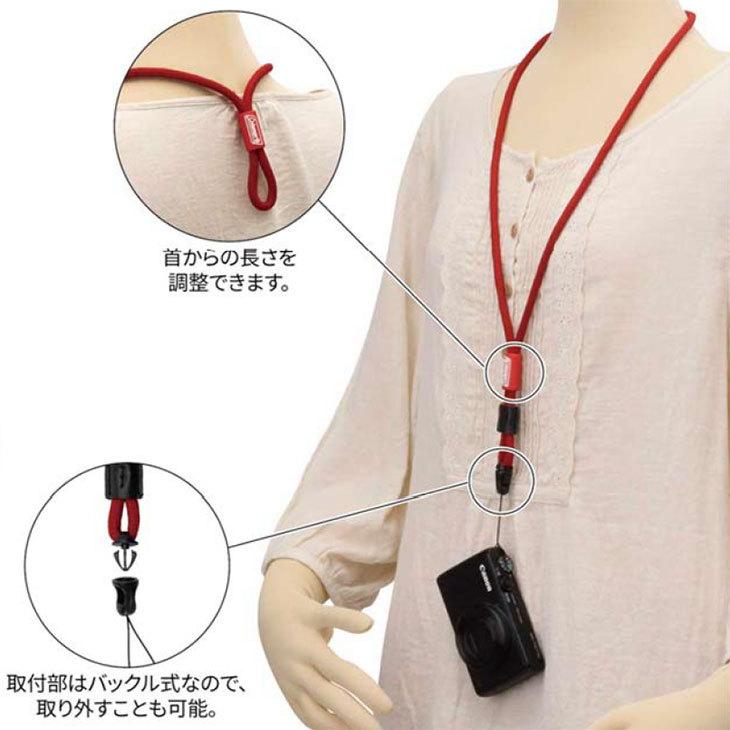 ETSUMI エツミ VCO-8749 コールマン ロープ ストラップ ネックタイプ ブラック 【メール便 送料無料】【即納】 : 写真屋さんドットコム - 通販 - Yahoo!ショッピング