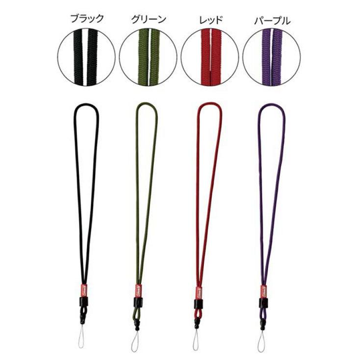 ETSUMI エツミ VCO-8749 コールマン ロープ ストラップ ネックタイプ ブラック 【メール便 送料無料】【即納】 : 写真屋さんドットコム - 通販 - Yahoo!ショッピング