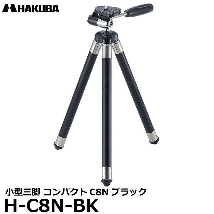 HAKUBA ハクバ H-C8N-BK 小型三脚 コンパクトC8N ブラック 【送料無料】 : 写真屋さんドットコム - 通販 - Yahoo ...