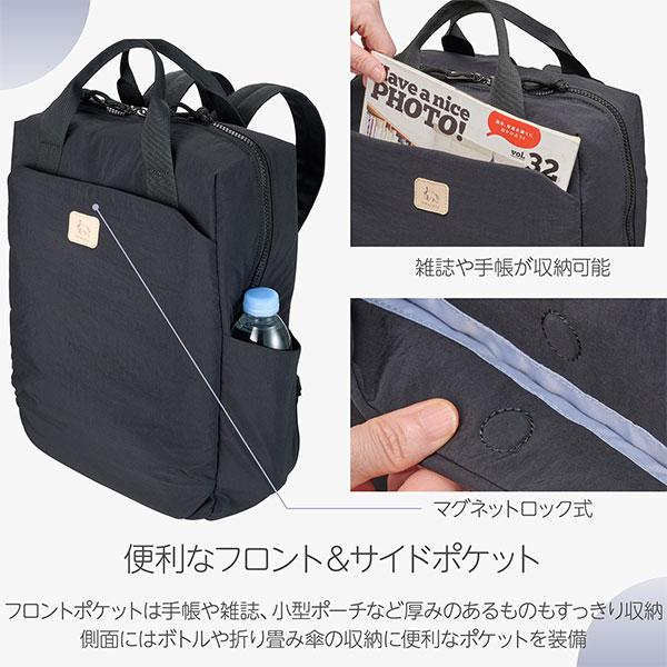 Chululu ハクバ SCH-LUBPBK ルモ バックパック ブラック 【送料無料】【即納】 : 写真屋さんドットコム - 通販 ...
