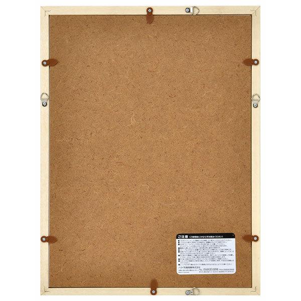 HAKUBA ハクバ FWMM01-NTW6 木製額縁 MM-01 ワイド6切サイズ ナチュラル 【送料無料】 : 写真屋さんドットコム - 通販 - Yahoo!ショッピング