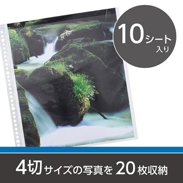 HAKUBA ハクバ APSF-SS4 フォトシステムファイル 替台紙 4切 【送料無料】 : 写真屋さんドットコム - 通販 - Yahoo!ショッピング