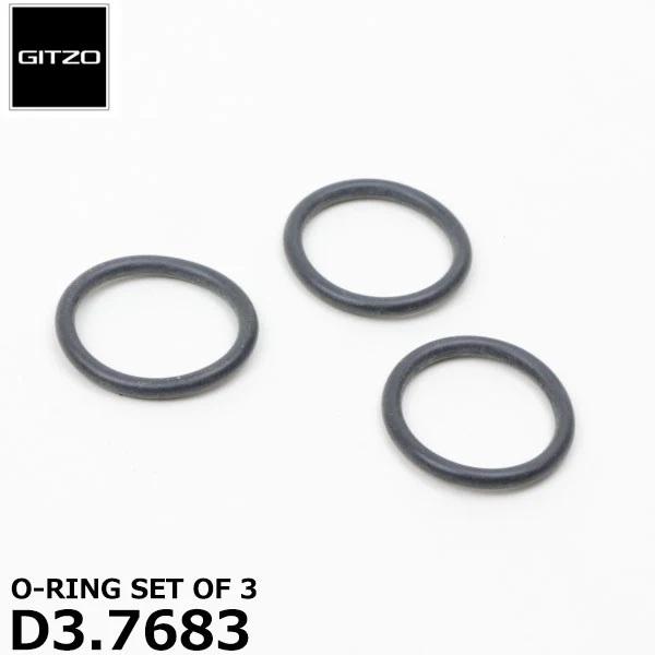 Manfrotto GITZO スペアパーツ D3.7683 O-RING SET OF 3 【メール便 送料無料】【即納】 : 写真屋さんドットコム - 通販 - Yahoo!ショッピング